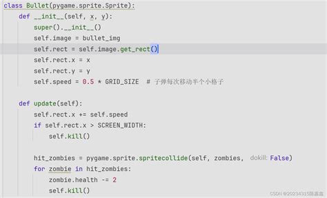 20234315 实验四 《python程序设计》实验报告 python实验四结论 csdn博客