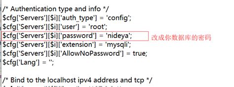 xampp php连接mysql数据库 windows下xampp搭配php环境以及mysql的设置和php连接mysql数据库 csdn博客