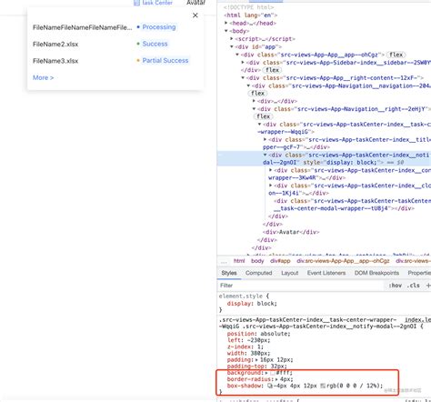 javascript stylelint 接入实战踩坑总结 个人文章 segmentfault 思否