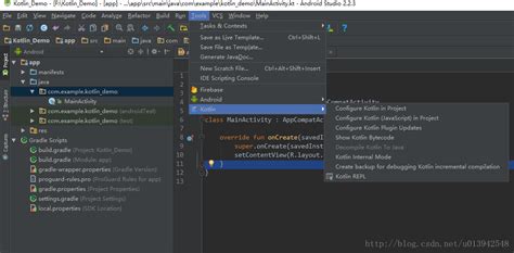 使用kotlin开发android入门 创建项目 kotlin 开发android入门免费 csdn博客