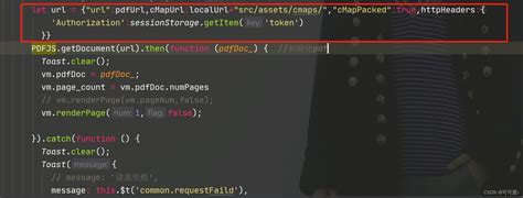 pdfjs dist插件 在headers中添加token pdfjs插件带添加header csdn博客