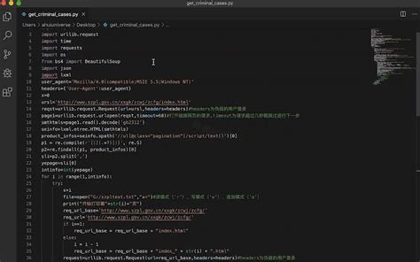 你真的需要学习python嘛？学了之后能做些什么？ phthon可以干嘛 csdn博客