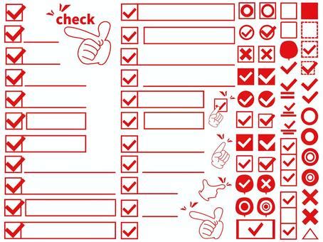 Free Vectors Checkbox Set