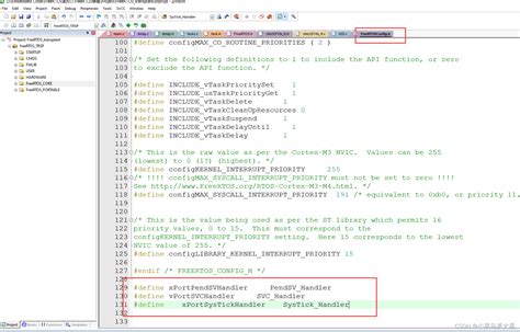 stm32之freertos移植 stm32 freertos 移植 csdn博客