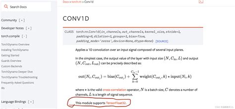 numpy实现基于超大整数矩阵运算的神经网络 python 输入为矩阵怎么设计神经网络 csdn博客