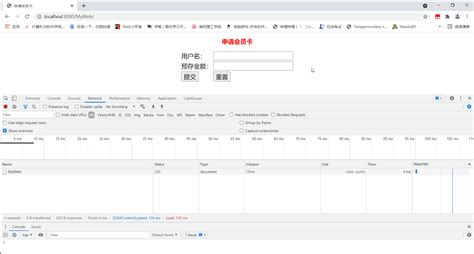 javaweb 03 servlet 10 多个servlet之间的数据共享 javaweb编写程序 利用servletcontext实现多个servlet对象共享数据。 csdn博客