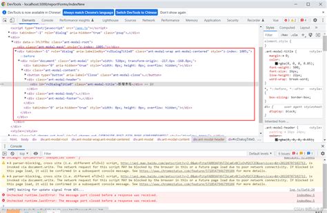 实现ant design vue的modal可拖拽 ant design vue modal 可拖动 csdn博客