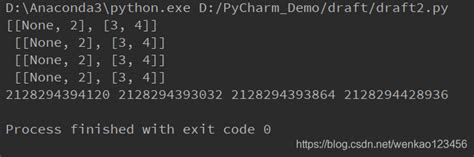 python：二维数组复制和赋值问题 数组copy 后的id csdn博客