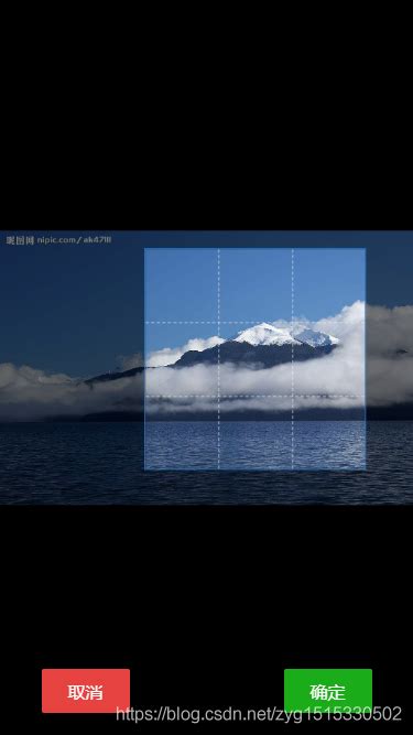 基于vue的移动端图片裁剪组件 vue crop vant 裁剪图片 csdn博客