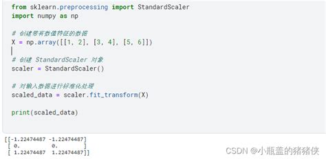 sklearn preprocessing模块介绍 csdn博客