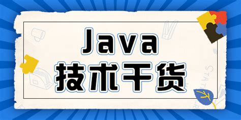 兰州java培训机构价目表说明，哪家培训机构性价比高？常见问题甘肃优就业