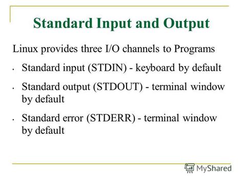 Презентация на тему standard i o and pipes standard input and output linux provides three i o