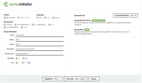kotlin spring boot gradle intellijでプロジェクトを作成するまでの手順 mebee