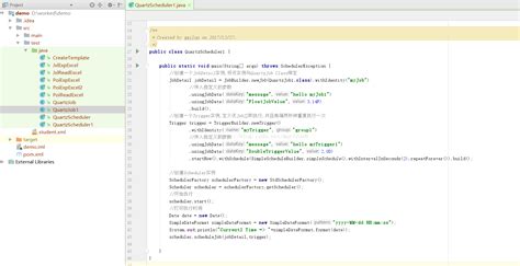 java定时任务调度工具详解之quartz java用quartz实现动态调度器任务工具类 csdn博客