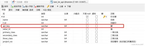 mysql insert data error check the manual that corresponds to your mysql server version for the