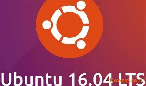 ubuntu16 04镜像下载 ubuntu16 04lts版本下载64位 桌面版 当易网