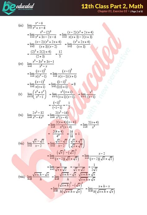 exercise 1 3 mathematics fsc part 2 notes inter part 2 notes