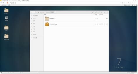 redis 基本介绍 linux下环境配置 配置文件 springboot整合 易微帮