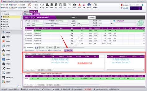 使用devexpress的splitcontainercontrol组件显示和隐藏界面区域 开发框架文库