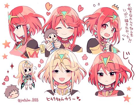 Pyra Mythra And Rex Xenoblade Chronicles And 1 More Drawn By Yataba