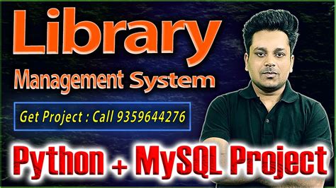 Library Management System Python Project CBSE YouTube