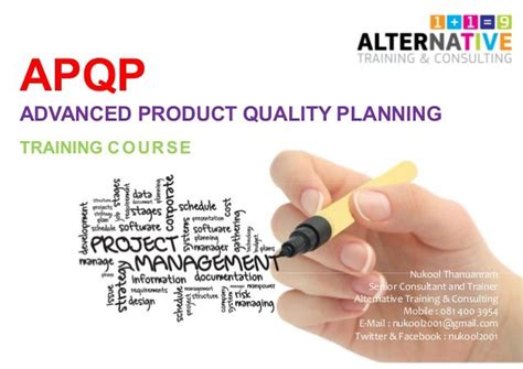 APQP Advanced Product Project Quality Planning How To Plan Course
