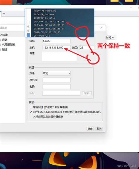 linux项目部署通过shell脚本自动部署项目（详细完整版） linux自动化部署脚本 csdn博客