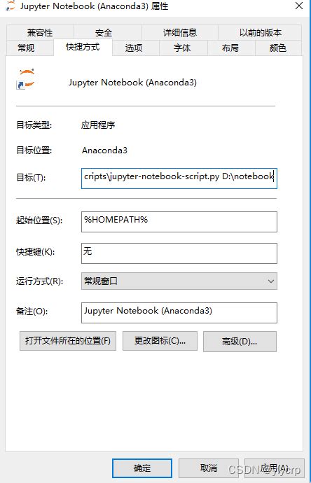 jupyter note book ipkernel 安装教程 ipykernel install csdn博客