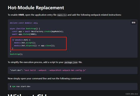 从零搭建Node js服务器端项目 NestJs node安装 nest CSDN博客
