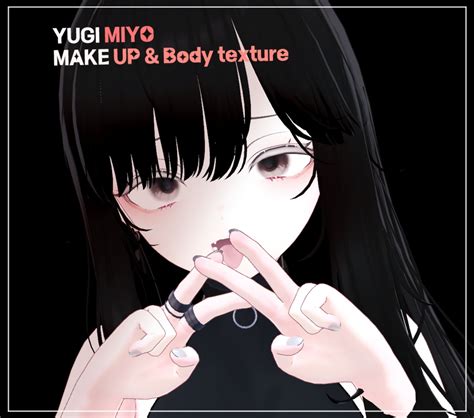 ユギ · ミヨ 】 Yugi Miyo Make Up And Body Texture ユギ · ミヨ メイク