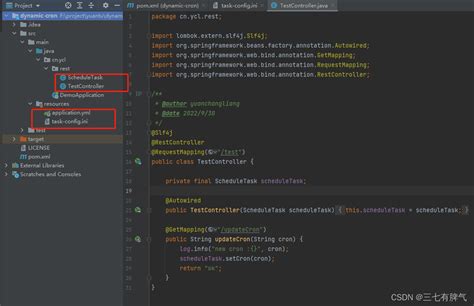 java实现 动态修改定时任务的执行时间 java定时任务动态时间设置 csdn博客