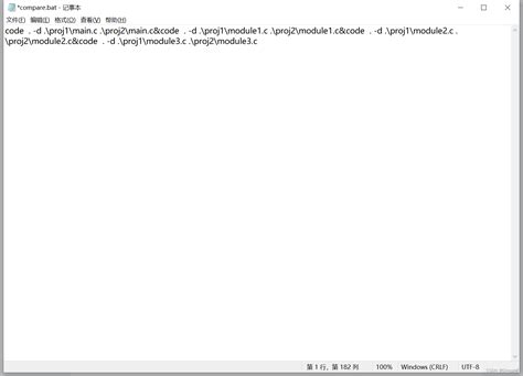 vscode批量代码比较 vscode对比代码 csdn博客