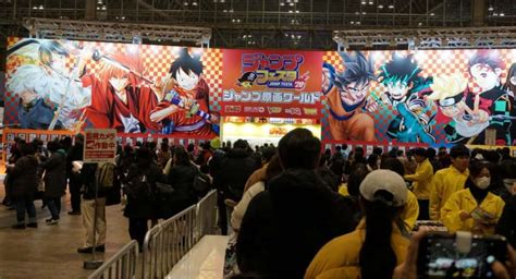 Confira a lista das principais obras que participarão da JUMP Festa