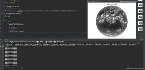 python 解析风云四a卫星l1级别数据以及绘制卫星云图 fy4apython 程序员宅基地 程序员宅基地