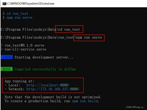 nodejs及vue的安装与配置~小白教程！ nodejs安装vue csdn博客