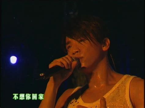 1080P高清陶喆 2005 LoveCan 上海演唱会 SMG台版 看到老为止 听歌 杂食 live 设备 哔哩哔哩视频