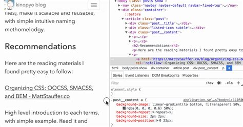 CSS Highly Customizable Text Underline Kinopyo Blog