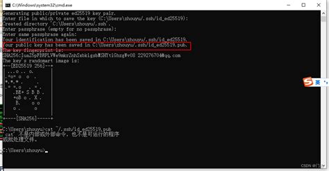 vue项目初始化及git仓库初始化（可视化创建） csdn博客
