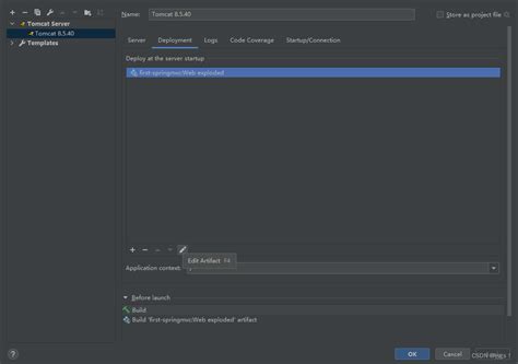 spring mvc入门及数据绑定 springmvc数据绑定 csdn博客