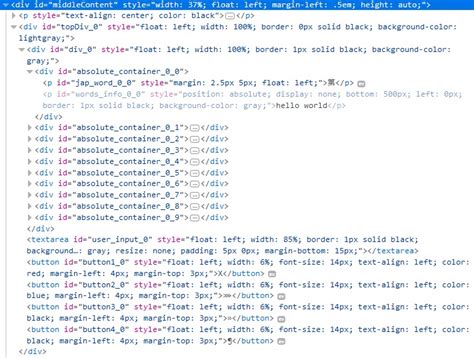 javascript this absolute positioned element is not positioned next to it s nearest ancestor
