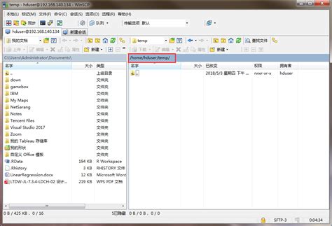 大数据学习环境搭建系列十三WinSCP安装及使用方法 知乎