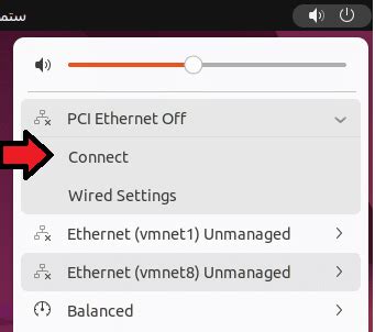 How To Restart The Network In Ubuntu 22 04 LinuxWays