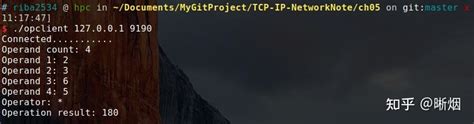 tcp ip 网络编程笔记 第五章 基于 tcp 的服务端 客户端（2） 知乎