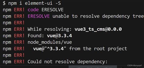 安装element ui时报错 err code eresolvenpm err eresolve unable to resolve dependency tree element ui