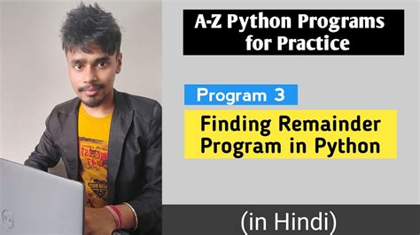 python program to find remainder of two numbers youtube