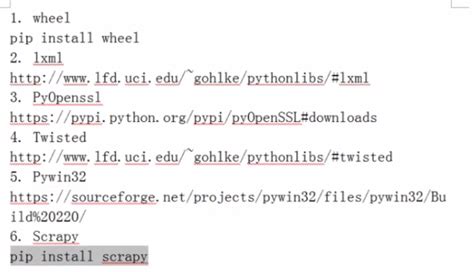 分布式爬虫搭建系列 之一 python安装及以及虚拟环境的配置及scrapy依赖库的安装 腾讯云开发者社区 腾讯云