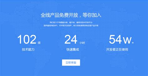 jquery实现数字滚动特效，单条文字输出，简洁高效 墨鱼部落格