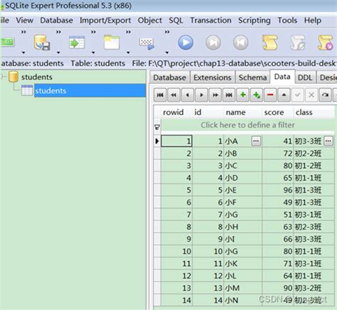 qt qsqlquery类操作sqlite数据库 创建、查询、删除、修改 详解 csdn博客
