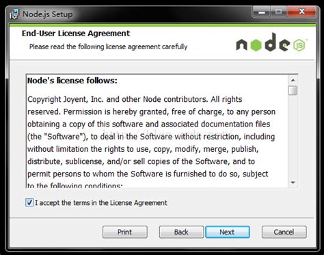 node js 安装步骤 node js setup csdn博客