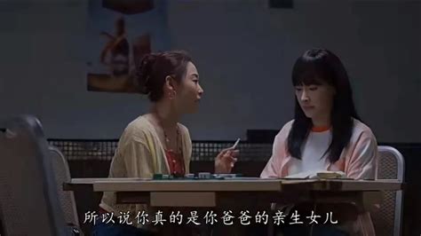 她真演不了大美女！继母校花狗血新浪新闻